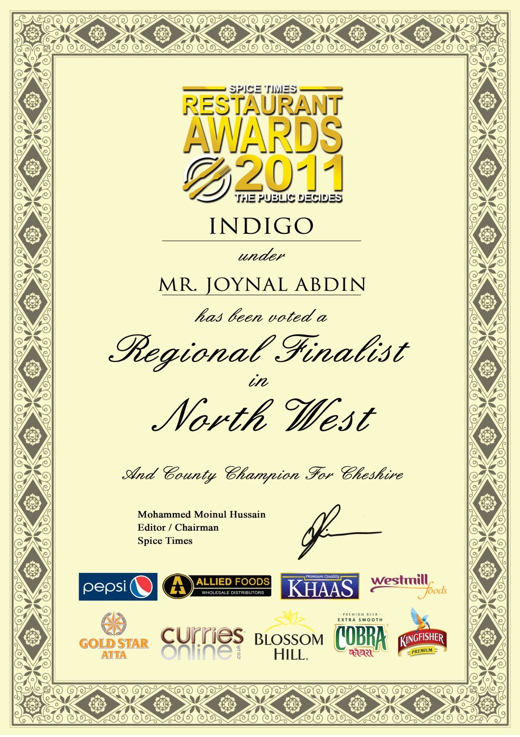 Image Gallery | Indigo Indian Restaurant Romiley